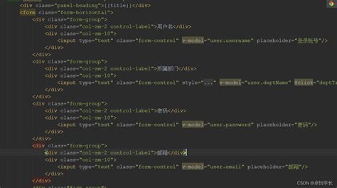 【网站项目】基于springboot的红酒庄内部管理系统设计和实现jsp程序设计十二章的红酒 Csdn博客