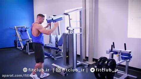 ساق پا ایستاده