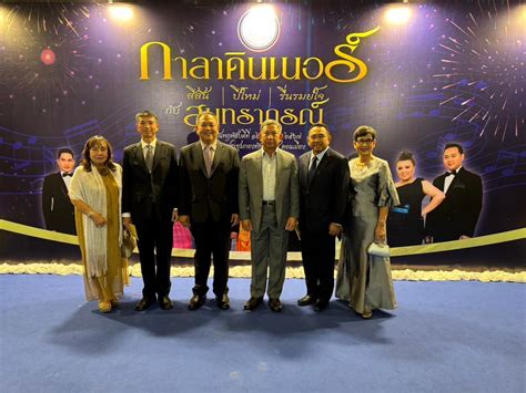 🎼 เมื่อคืนวันพฤหัสบดีที่ 12 บริษัท สยามธรรมนนท์ จำกัด