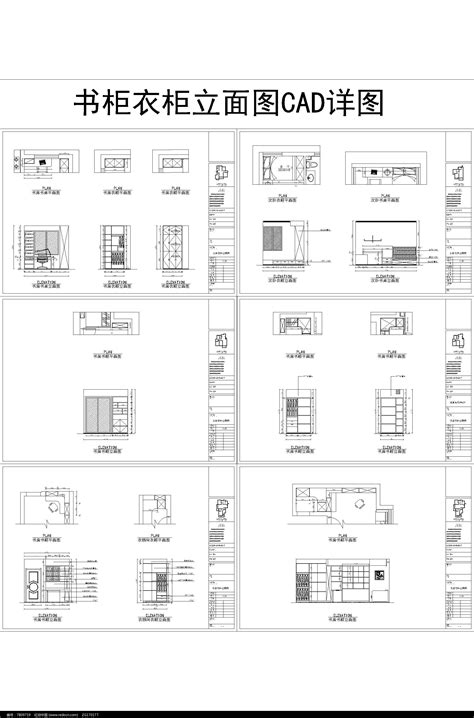 Cad