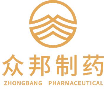 产品展示 众邦制药 乘风破浪向不可能挑战