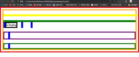 Css盒子模型和定位以及对齐终极揭秘css盒子底端对齐 Csdn博客