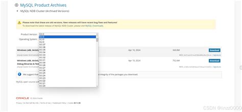 Mysql Ndb Cluster 84 集群安装搭建windows版 Csdn博客