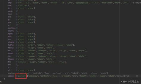 百度ueditor富文本插件插入视频问题汇总【必须收藏】ueditor 插入视频 Csdn博客