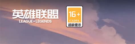 2023年十大最火的网游排行榜有哪些推荐好玩的最