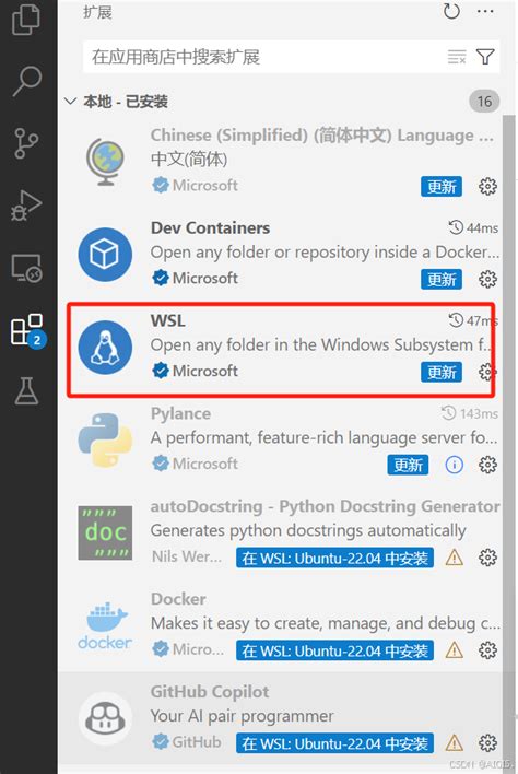 Windows Wsl Linux环境下搭建 Genesis 引擎开发环境openglerrorerror Attempt To