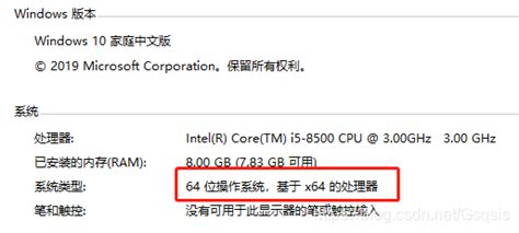 windows 环境下（win10andwin7）java8（jdk8）的下载 安装 环境变量设置全过程（超详细图文教程亲测版） java8下载windows csdn博客
