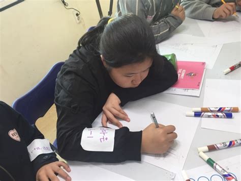 Pbl 건축가협력수업 건축가와의 만남 학교공간기억키워드 학교공간기억지도그리기 학교공간기억탐방 네이버 블로그