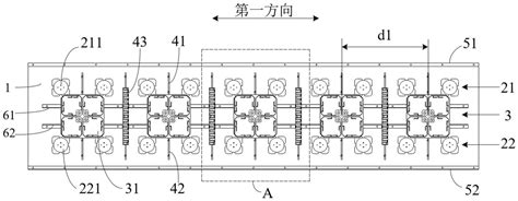 一种基站天线和基站的制作方法