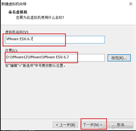 物理机安装android x86 物理机安装esxi教程 mob64ca13f83523的技术博客 51cto博客