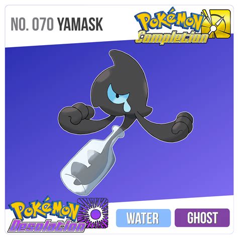 070 Yamask S By Galvanizedev On Deviantart