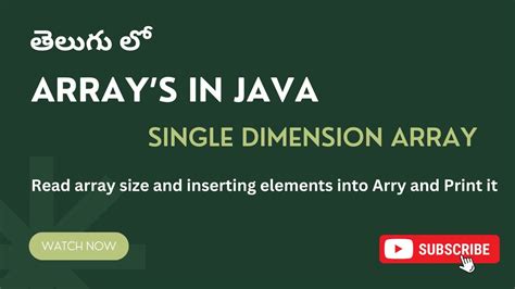 Arrays In Java Single Dimension Arrays In Java How To Use Arrays