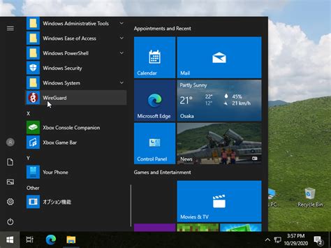 Ubuntu LTS WireGuard Configure Client Windows Server World