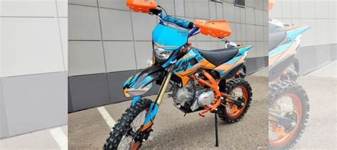 Kayo-evolution-YX140EM купить в Москве | Транспорт | Авито