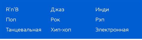 Android Fit As Many Views As Posiible Without Overlapping Stack