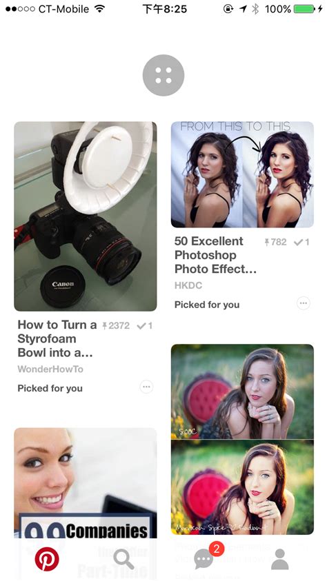 User Interface Analysis Of Pinterest Mobile Application By Fang Fang