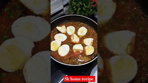 Egg Masala Recipe Eggcurry Eggrecipe Viral Youtube