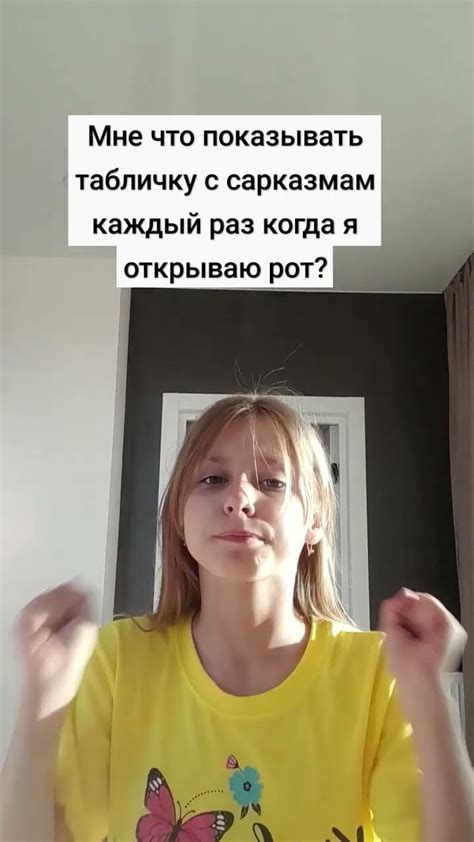 ТИПИЧНЫЙ РАЗГОВОР С МАМОЙ Youtube