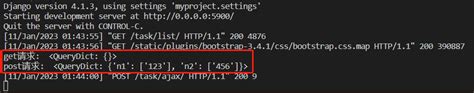 Django Web 开发四 Django项目实践八 Ajax的使用与案例django使用ajax提交表单 Csdn博客
