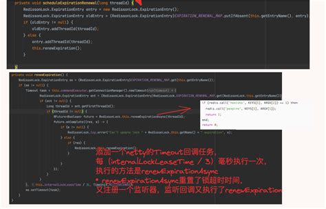 Redisson分布式锁和延迟队列redisson延迟队列使用教程 Csdn博客