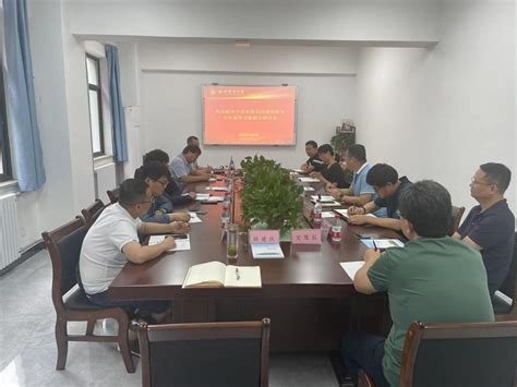 继续教育学院召开高等学校学历继续教育人才培养方案修订研讨会 西邮新闻网