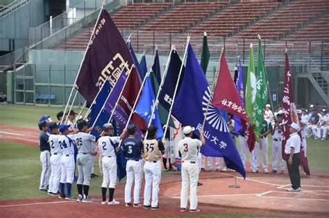 男子 第54回全日本大学男子ソフトボール選手権大会 開会式 ソフトボール部