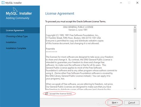 Mysql下载和安装详细教程 Csdn博客 Mysql下载和安装详细教程 Csdn博客