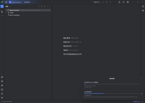 2025 03 12 Pythonand深度学习1——安装anaconda与pytorch库（win11版）anaconda Pytorch