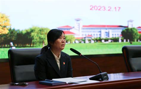 学院召开2022 2023学年第二学期教学工作会 天津市电子信息技师学院 天津市仪表无线电工业学校