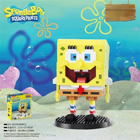Mega Bloks Spongebob Squarepants Block Construction Set