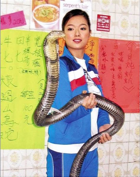 李珊珊公開求偶 總之要地球人” 娛樂台 香港高登討論區