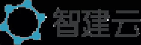 智建云 拳头产品是工程管理和房屋交付管理app平台