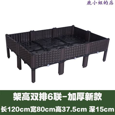 陽臺蔬菜種植箱塑料花槽種菜盆長方形屋頂菜盆特大花槽 露天市集 全台最大的網路購物市集