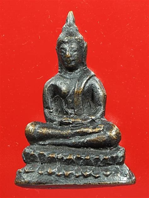 พระกริ่งอรหังหลวงพ่อโอภาสี Id 1050 171161 บัตรรับประกันพระแท้ ดีดีพระดอทคอม