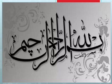 Diagonalization Of Matrices Pptx