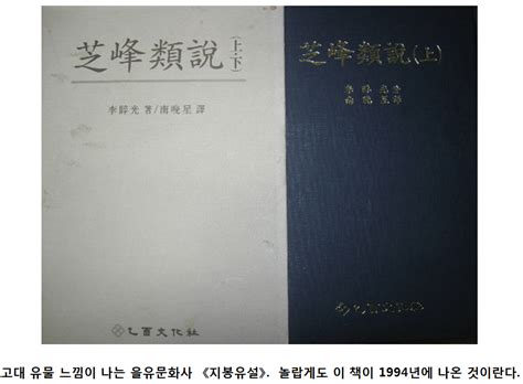 알라딘서재 올피셜 올재 클래식스 18차 시리즈 출간