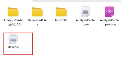 Windows系统编译的qt程序转到国产化麒麟linux中编译windows 下编写的qt程序如何在 Linux 下运行 Csdn博客