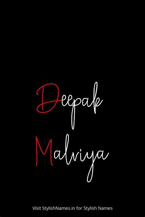 Deepak Malviya
