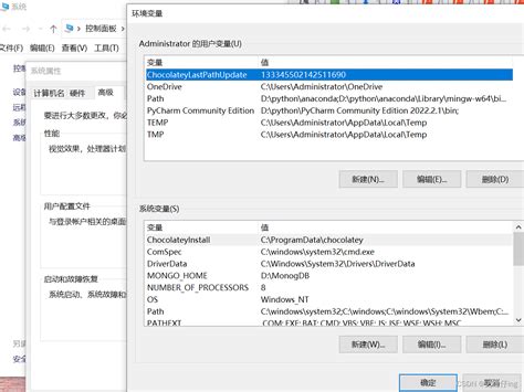 下载及安装nodejs配置环境 Csdn博客 下载及安装nodejs配置环境 Csdn博客