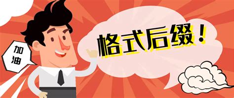 Django之restframework（二） Csdn博客