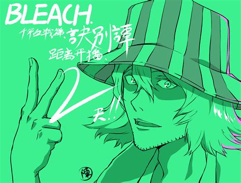 Urahara Kisuke Bleach And 1 More Drawn By 7l6cup9yzr1xu7d Danbooru