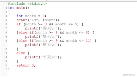 编程基础:条件控制与循环结构详解 Csdn博客 编程基础:条件控制与循环结构详解 Csdn博客