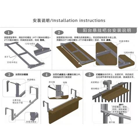 （免運）陽臺欄桿掛桌 懸掛桌 吧臺桌 家用掛桌 多功能懸掛桌 戶外懸掛桌茶掛桌 陽臺休閑桌 折疊桌休閒欄桿桌 露天市集 全台最大的網路購物市集
