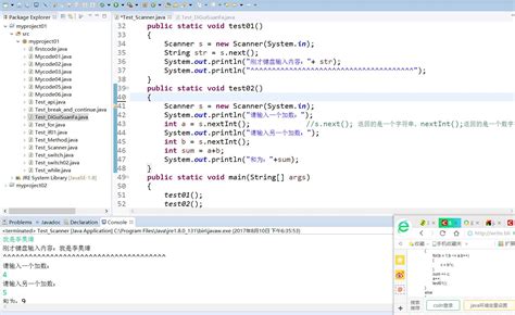 Java菜鸟教程 递归算法与scanner类「建议收藏」 腾讯云开发者社区 腾讯云