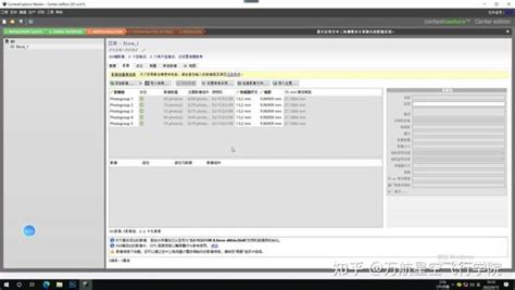 Cc三维建模手把手教学，看了必会 知乎