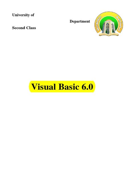 Visual Basic Pdf Data Type Variable Computer Science