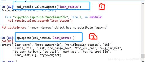 Npappend与append区别python Append和 Npappend Csdn博客
