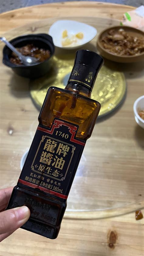 胡思 on Twitter 家的味道 昨晚在堂姐家吃饭被一碗蒸肉给惊艳到了 堂姐说做法很简单五花肉过水煎到双面金黄加入干辣椒盐酱油蒸就好了 出彩的关键在于酱油瓦缸原酿的