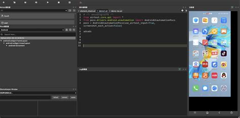 第二次连接手机，手机投屏没有铺满整个设备窗 · Issue 962 · Airtestprojectairtestide · Github