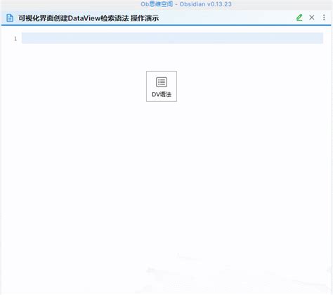 Toying With Relational Databases Using Dataview Share And Showcase Obsidian Forum